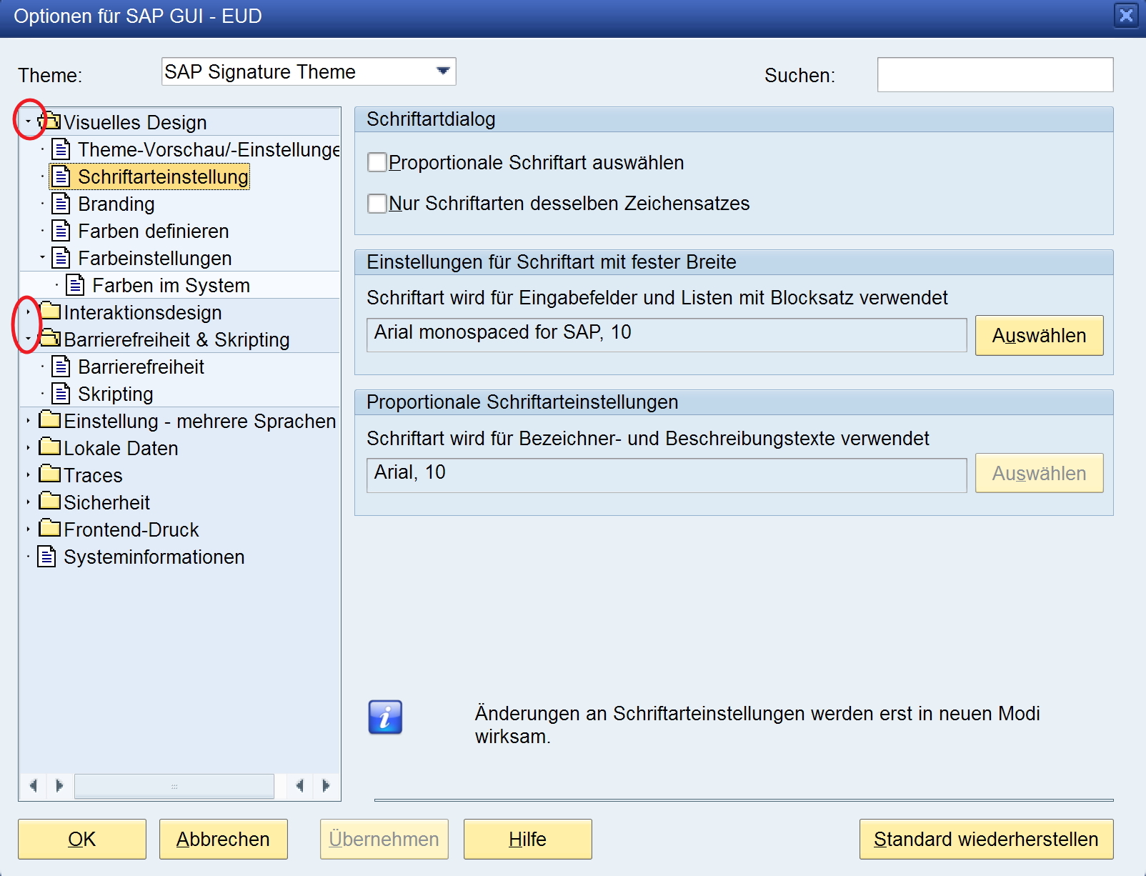 High Definition SAP? Ein Erfahrungsbericht – Tricktresor